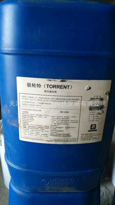脱轮特重污速洁剂华阳恩赛TORRENT脱伦特重油污尘垢死蜡清洗剂