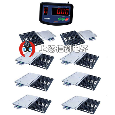 8片便携式轴重称65吨静态地磅秤物流称重TK168小坦克秤电子地磅秤