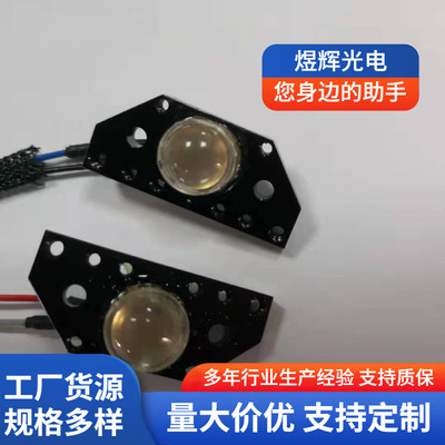 KS焊线机/蓝加热不燃烧设备改装08888-0091/0099无线电子无线升级