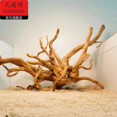 自然风化沉木枯木树根木雕杜鹃木插花微景观鱼缸造景木头摆件