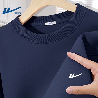 回力圆领卫衣男款无帽秋季新款