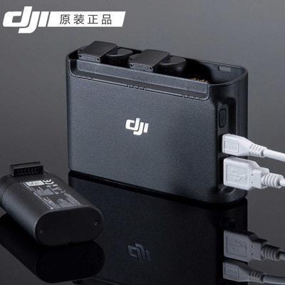 DJI大疆御2电池管家Mavic3Mini晓Spark御2Pro原装充电器保姆配件