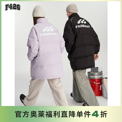 中长款机车字母夹条羽绒服