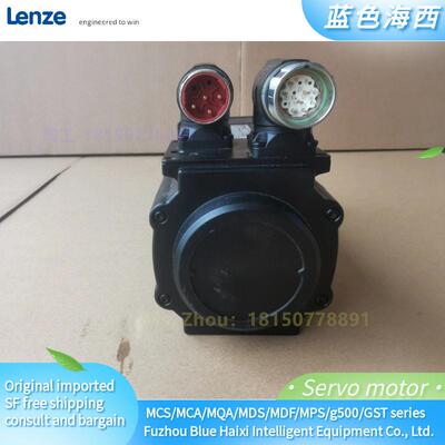 Lenze 伦茨Servo motor MCA14L20-NN0P5-B24R-K06S00N-B0S0/带刹