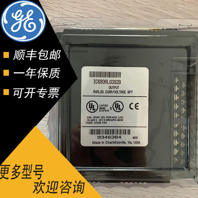 IC695PSA040LT IC695PSA140 IC695PSA140CA IC695PSA140LT GE模块