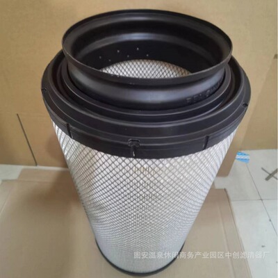 工程机械滤芯空气滤芯P614986,P625287,AF27948,LAF6986,AF4195