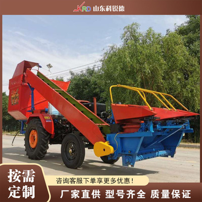 背负式多行玉米联合收割机 Mounted Maize Combine Harvester