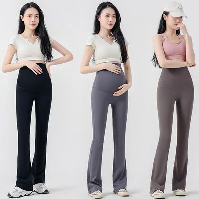 Pregnant Women Yoga Flared Pants Summer Thin Wear Casual Thi