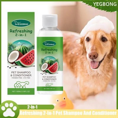 YEGBONG Refreshing 2-In-1 Pet Shampoo And Conditioner Itch S