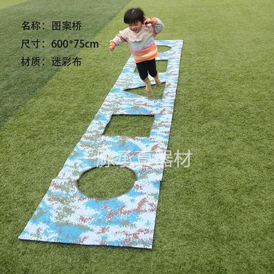 儿童跳房子格子圈圈环幼儿园体能跳跳圈感统训练器材家用运动玩具