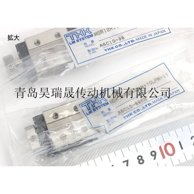 THK   HSR25BM   THK直线导轨