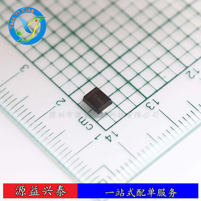 晶导微 ES5JBF 丝印:ES5J 超薄SMBF 超快恢复二极管 5K/盘