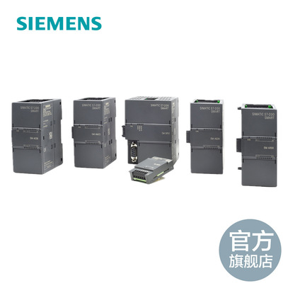 PLC 200 SMART SM AQ02 AQ04 输入输出模块