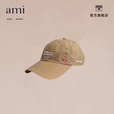 正品AMI DRAJK户外轻薄速干帽夏韩版男女士遮阳防晒显脸小鸭舌帽