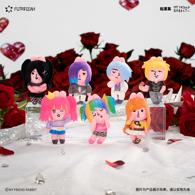 KAKALOK 粉红兔子 KAKA葬爱家族 咔咔毛绒盲盒