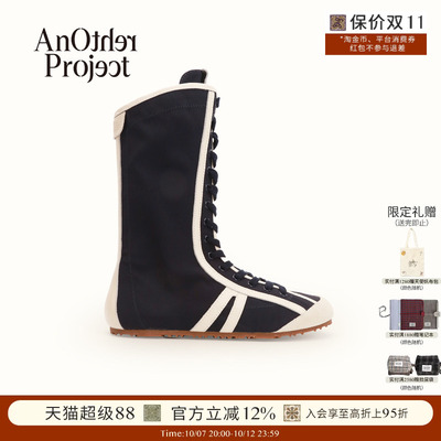 AnOtherProject高帮系带休闲靴