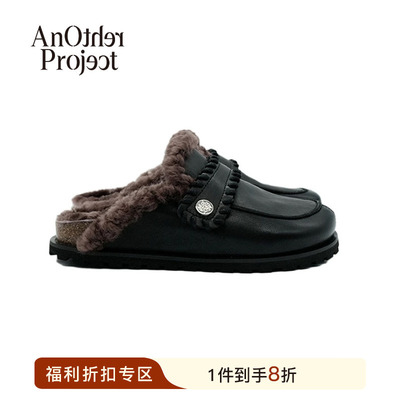 AnOtherProject毛毛勃肯拖鞋