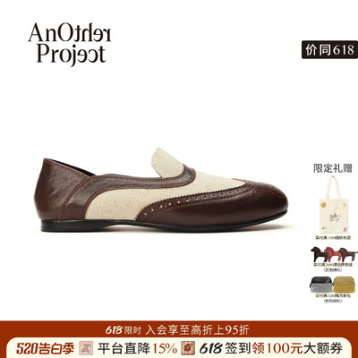 AnOtherProject布洛克单鞋