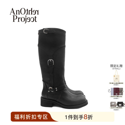 AnOtherProject复古风骑士靴