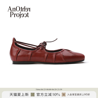 AnOtherProject做旧牛皮单鞋