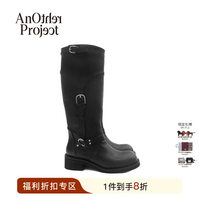 AnOtherProject复古风骑士靴