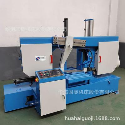 华海生产定做GB4250带锯床带大小轮锯切工字钢方钢用金属带锯床