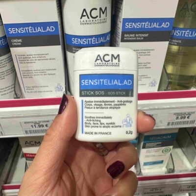 巴黎BC直邮本土版ACM Sensitelial SOS 爱诗魅止痒舒缓棒9.2g