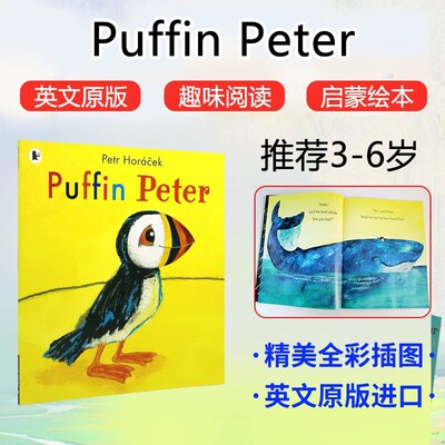 Puffin Peter 海鹦彼得 英文原版儿童成长启蒙书 友谊教育绘本 幼儿社交启蒙故事绘本 海洋鸟类科普书藉 儿童挫折教育绘本