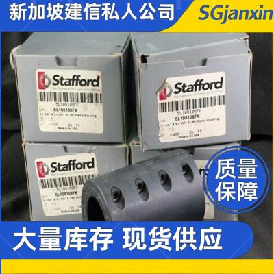 美国进口联轴器 轴环5L010010f 111100fks1 008008轴承