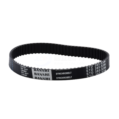 圆孤齿橡胶同步带 ECP11 ECE21-S3M-60 100 150-102 ECP21-S5M250
