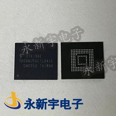 直拍THGBMFG6C1LBAIL 6C1L 5G6A2 5G5A1 5D1K 5D1L 6D1K EMMC存储