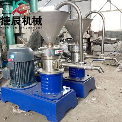 供应胶体磨食品用胶体磨立式不锈钢胶体磨分体立式胶体磨现货