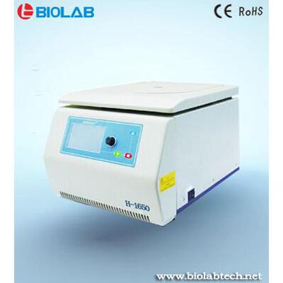 高速离心机H-1650，价格优惠