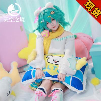 cos周瑜小乔线条小狗联动游戏cosplay服装