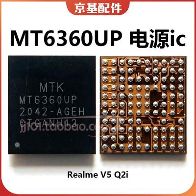 DA9313电源ic 红米10X note9 MT6360UP 6360PP RP MT6308MP 6308P