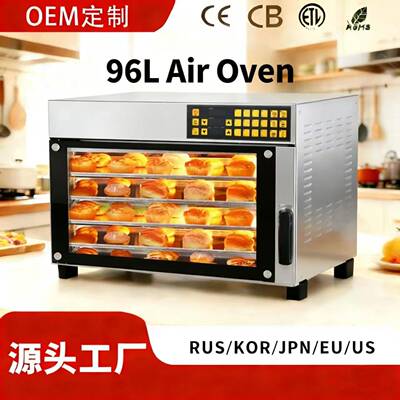 跨境convection oven热风循环商用电烤箱大容量烘焙蛋糕家用风炉