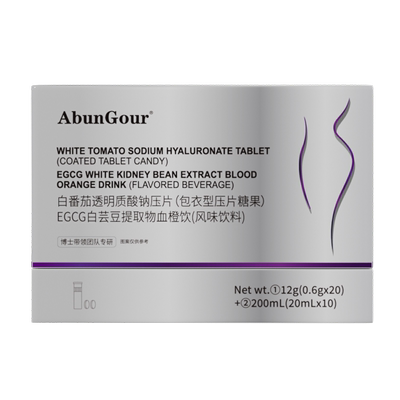 AbunGour白番茄透明质酸钠压片(包衣型压片糖果)12g(0.6gx20)