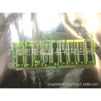 发那科A20B-2901-0480工控系统输入输出模块电路主板记忆卡