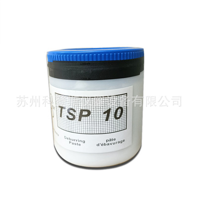 模拟人体汗液EN12472镍释放测试仪磨浆镍释放试验机磨酱