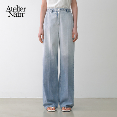Atelier Nain2025年夏季新款休闲阔腿裤渐变色毛边设计感宽松长裤