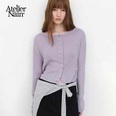Atelier Nain2026年春季新款薄款开衫女温柔风高级感小众长袖上衣