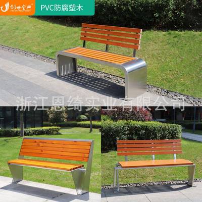 厂家直销特价公园椅户外休闲椅铸铁脚木椅JD-7204