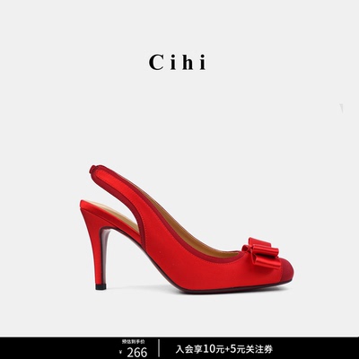 Cihi设计丝缎中古粗跟芭蕾单鞋