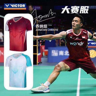 VICTOR胜利羽毛球服比赛大赛服乔纳坦威克多速干短袖55060 55061