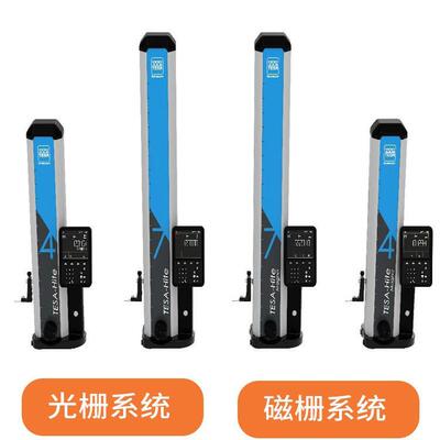 瑞士TESA测高仪TESA hite 700电子高度规 光栅尺高度规