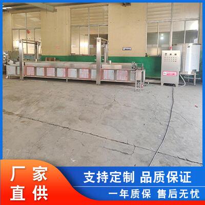 信子供应小酥油肉油鼎信炸设备 甜甜圈炸线 火锅丸全自动油鼎炸机