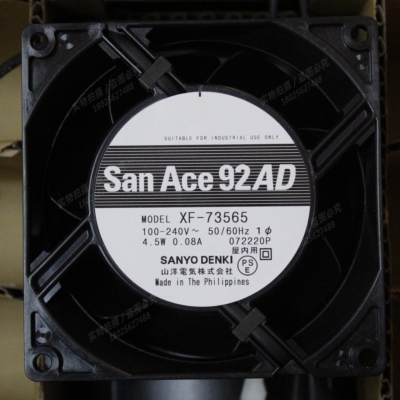 全新Sanyo三洋 9238 9AD0901H12 100V 240V AC交流直流散热风扇