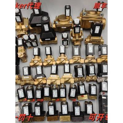 burkert电磁阀 宝德开关阀6013 6014 0330 6213EV 6281 5404 6524