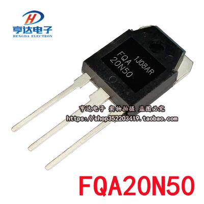FQA24N60 18N50 20N50 24N50 28N逆变器三极管 TO-3P全新现货