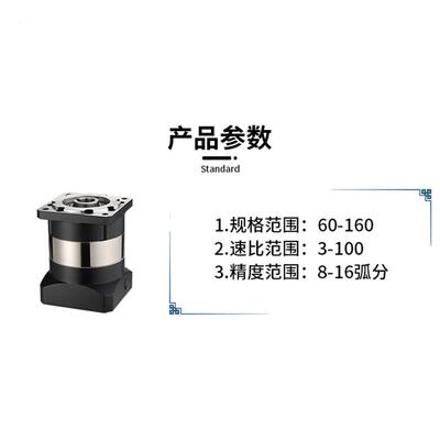 厂家0直销纽格尔正品行星减机标准直齿速PFN6结孔输出构安PFN系列